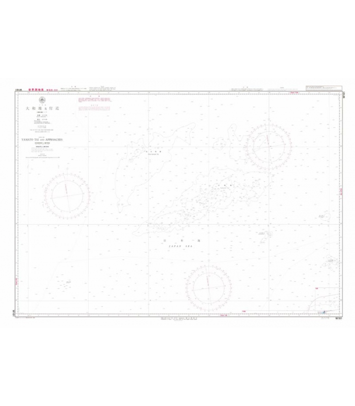 Japan Hydrographic Association (JHA) Nautical Chart W161 Yamato Tai and ...