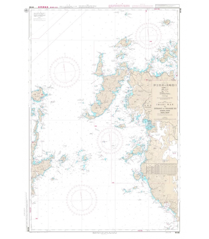 Japan Hydrographic Association (JHA) Nautical Chart W198 Imari Wan to ...