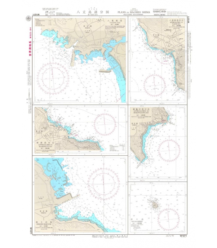 Japan Hydrographic Association (JHA) Nautical Chart W1071 Plans on ...
