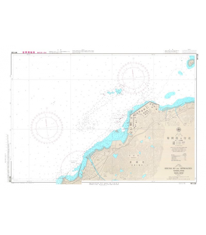 Japan Hydrographic Association (JHA) Nautical Chart W1138 Kikuma Ko and ...