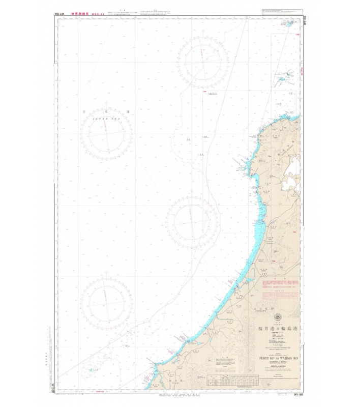 Japan Hydrographic Association (JHA) Nautical Chart W1169 Fukui Ko to ...