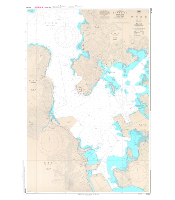 Japan Hydrographic Association (JHA) Nautical Chart W1256 Imari Ko