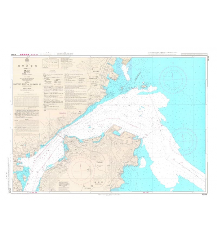 JHA Nautical Chart W1262 Eastern Part of Kanmon Ko