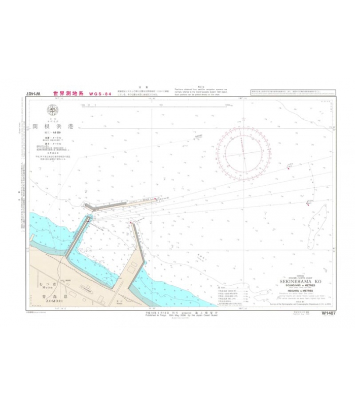 Japan Hydrographic Association (JHA) Nautical Chart W1407 Sekinehama Ko