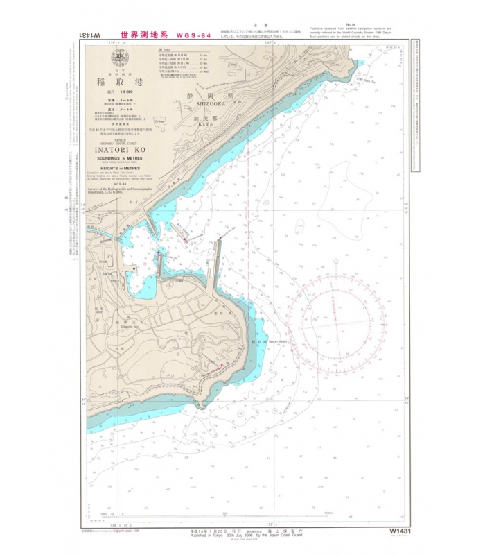 Japan Hydrographic Association (JHA) Nautical Chart W1431 Inatori Ko