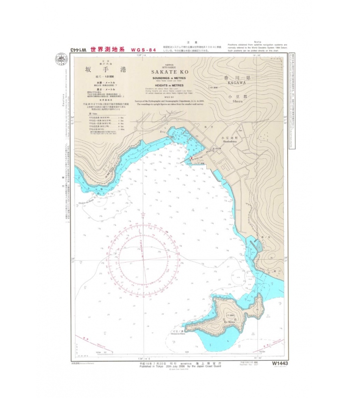 Japan Hydrographic Association (JHA) Nautical Chart W1443 Sakate Ko