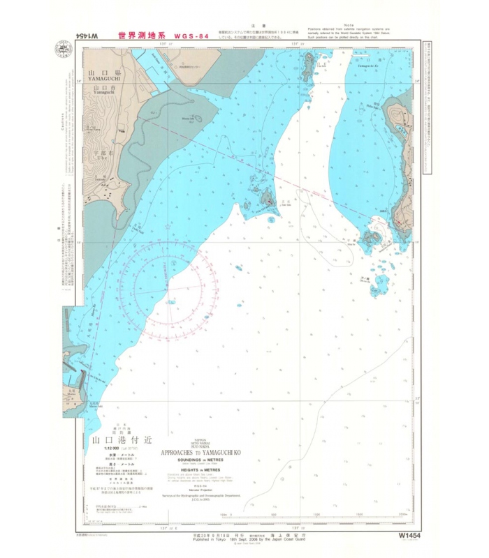 Japan Hydrographic Association (JHA) Nautical Chart W1454 Approaches to ...