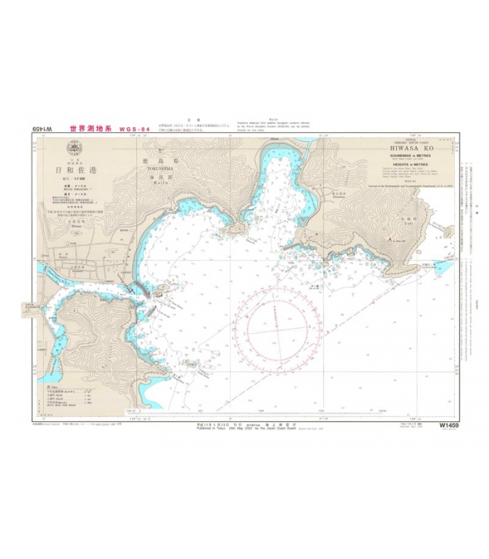 Japan Hydrographic Association (JHA) Nautical Chart W1459 Hiwasa Ko