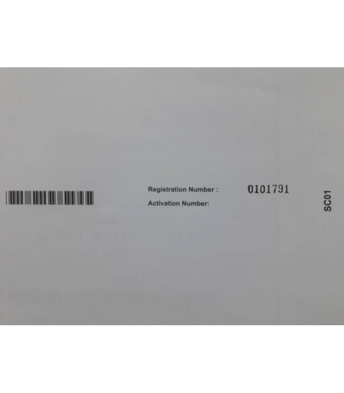 ENHD Suez Canal Chart SC1, 7/15