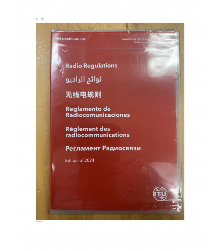 ITU Radio Regulations, 2024 (DVD)